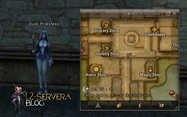 How to earn Ancient Adena in Lineage 2? - Guide