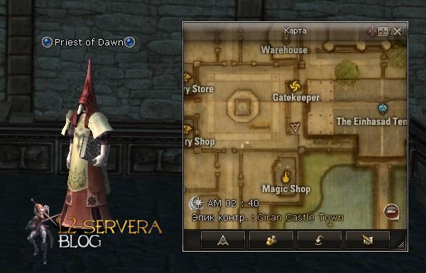 How to earn Ancient Adena in Lineage 2? - Guide
