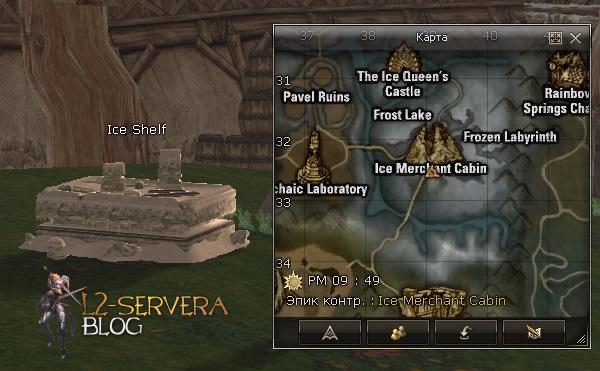 Labyrinth Resource Quest - An Ice Merchant's Dream