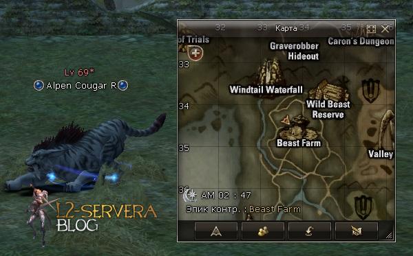 Delicious Top Choice Meat Resource Quest – Lineage 2 Servers