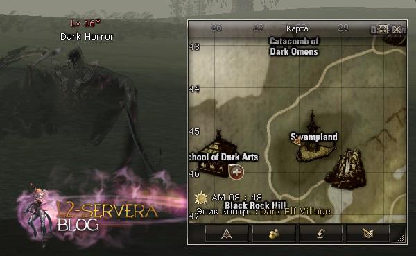 Quest Offspring of Nightmares