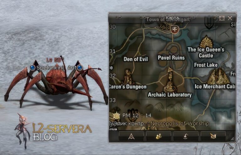 Spelunking Ant 50 lvl - Lineage 2 Monster