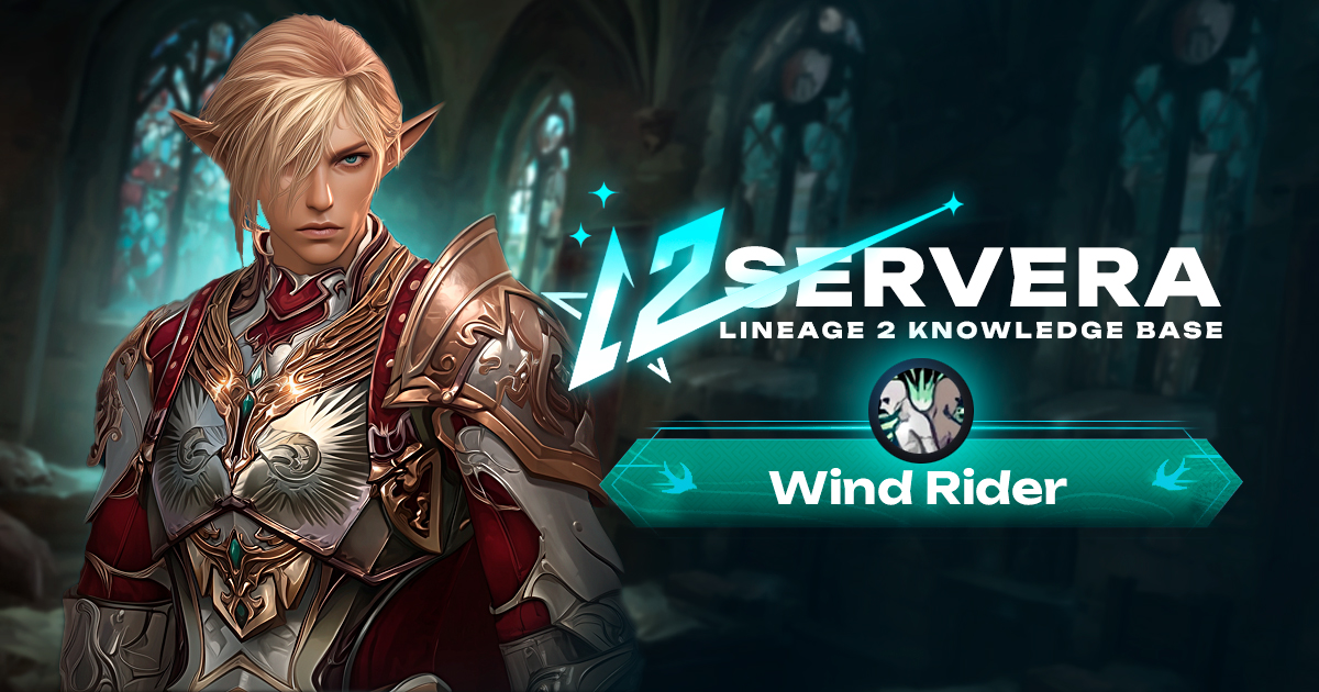 Квест на 3 профу ПВ - Saga of the Wind Rider